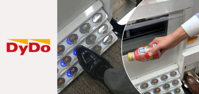 Dal Giappone il distributore automatico anti COVID perfetto (o quasi)